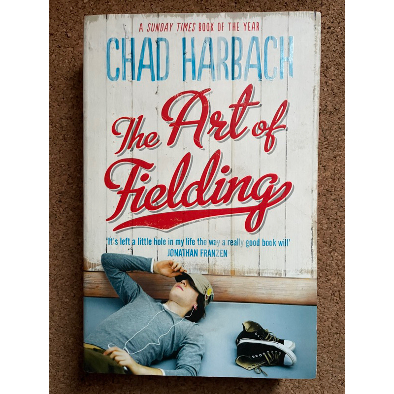 The Art of Fielding by Chad Harbach | Shopee Philippines