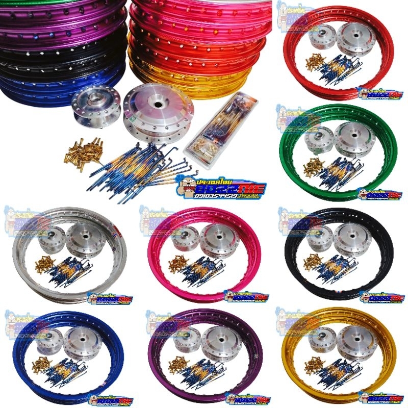 Thailand Rimset 1.4x17's Both For Honda Click125 / Click150 Alloy Rims ...