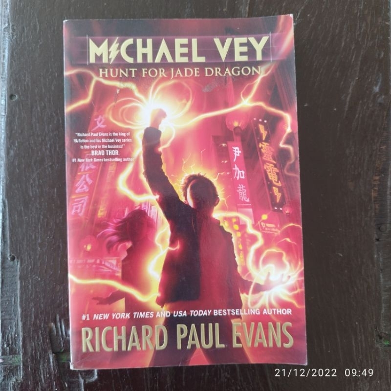 Hunt for Jade Dragon by Michael Vey | Shopee Philippines