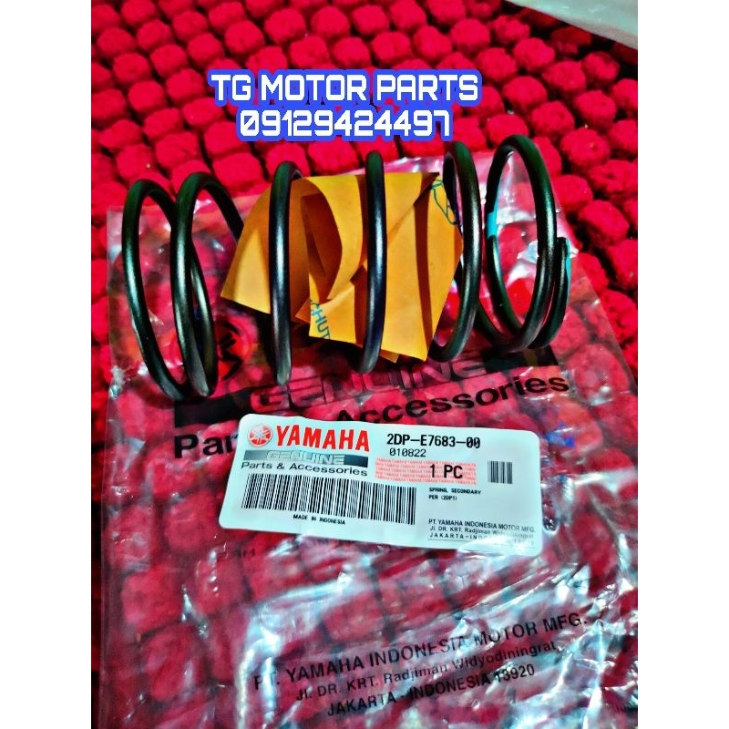 Nmax V1 V2 Center Spring | Shopee Philippines