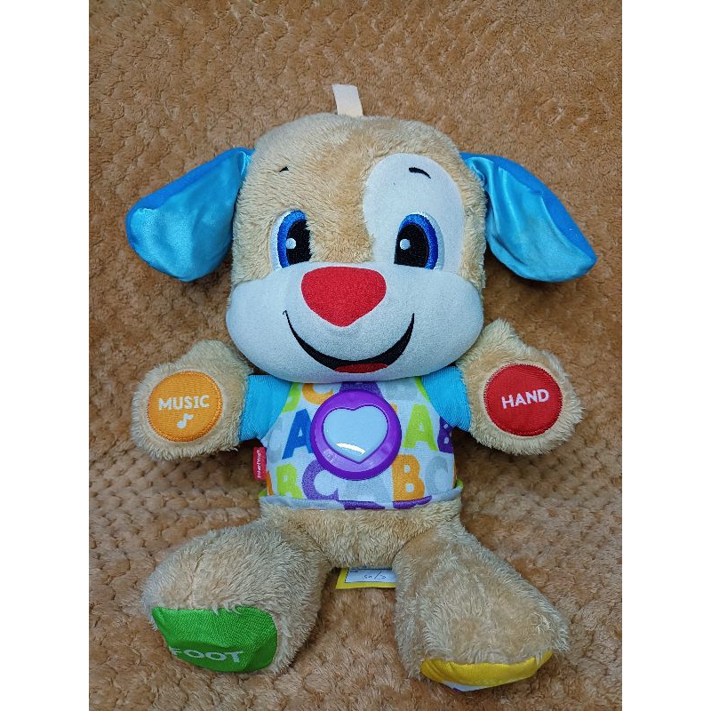 Tummy Fisher price battery operated stuffed toy | Shopee Philippines
