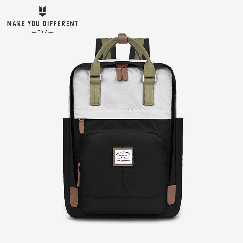 MYD 16 inch laptop backpack doughnut bag large capacity schoolbag ...