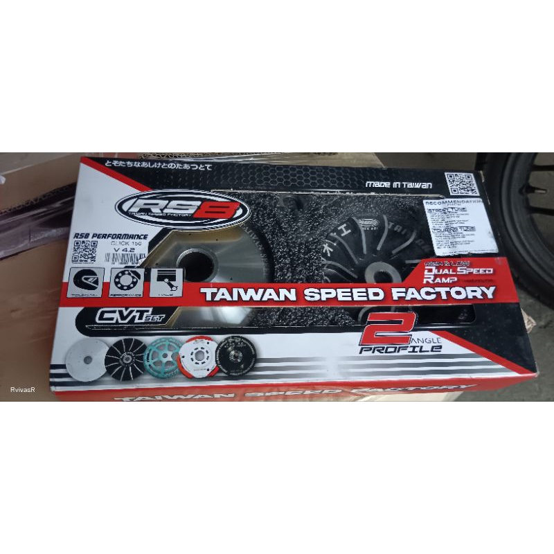RS8 CVT SET CLICK 125 / CLICK 150 | Shopee Philippines