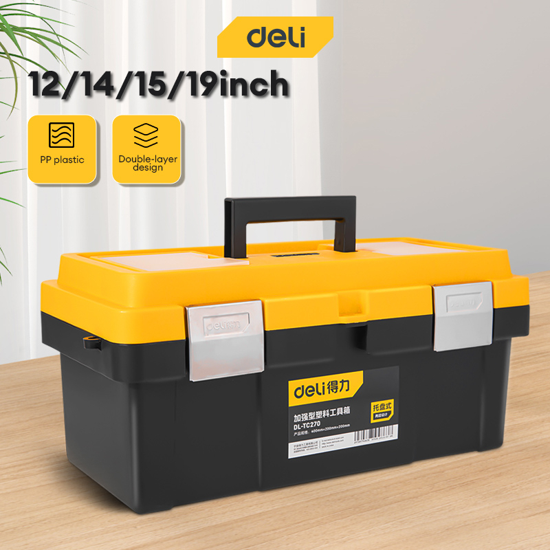 Deli 12-19 inch Heavy Duty Tool Box Toolbox Double Layer Plastic Tool ...