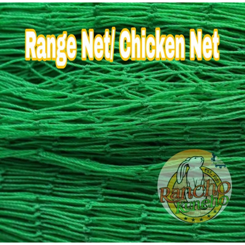 Range Chicken Net per meter (1,5 meters) | Shopee Philippines