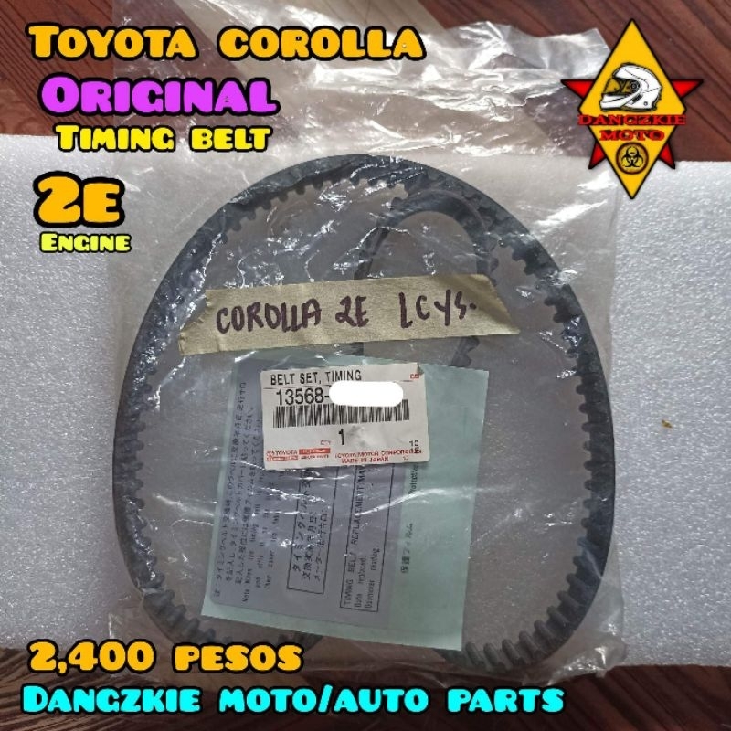 TOYOTA COROLLA 2E TIMING BELT ( ORIGINAL ) | Shopee Philippines