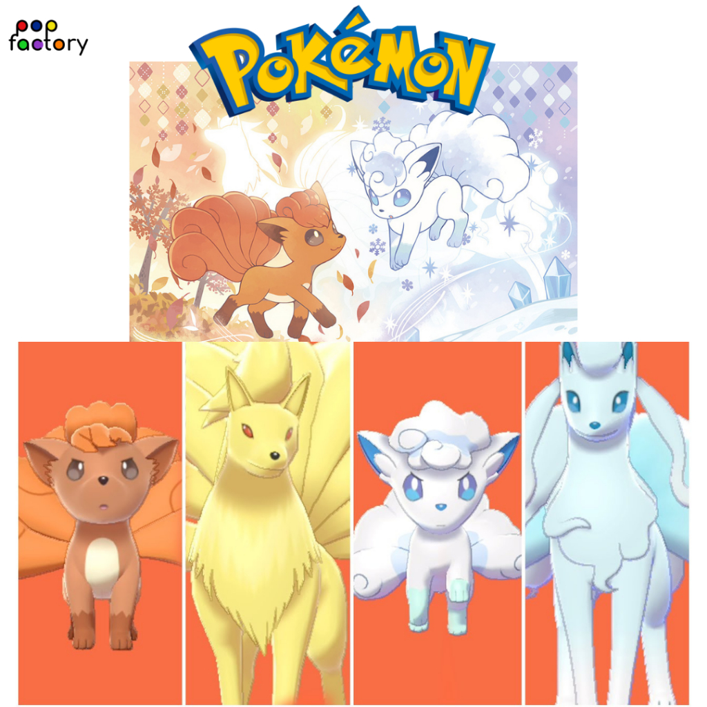 Vulpix & Ninetales (Alolan Forms) Pokemon Cards TCG (1st Gen Pokemon ...