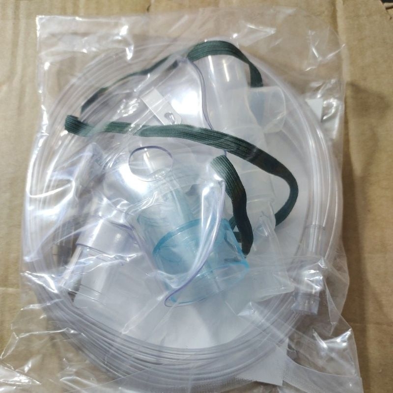 Nebulizing Kit with Mask Pedia/Adult (SURGITECH& SUREGUARD& Pro -Care ...