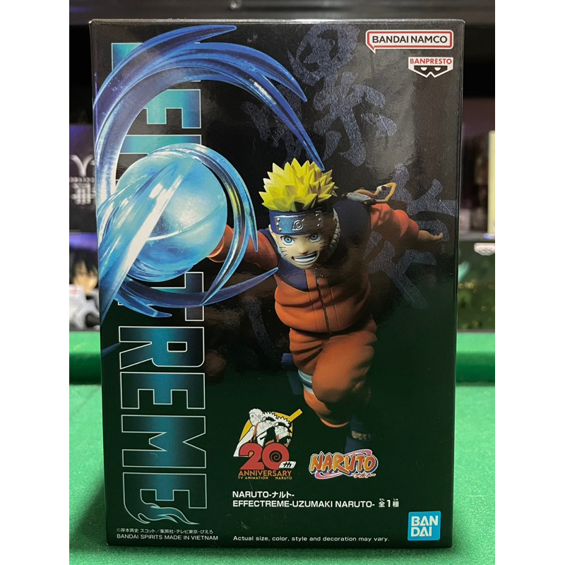 Naruto Effectreme Naruto Uzumaki (MISB, Authentic) | Shopee Philippines