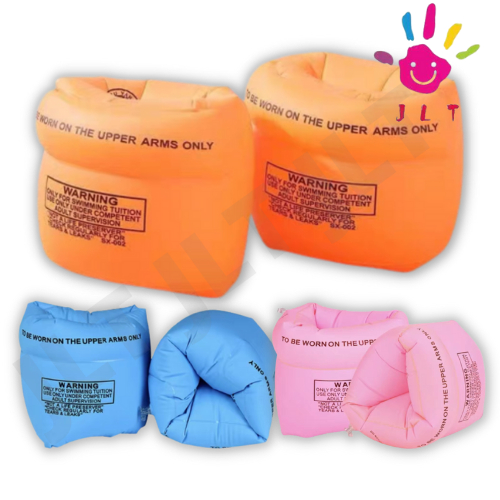 UG Inflatable Plain Color Kiddie Arm Floaters | Shopee Philippines