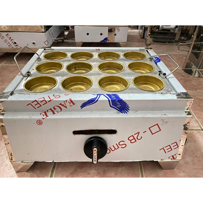 Japanese Cake Cooker Machine | Shopee Philippines