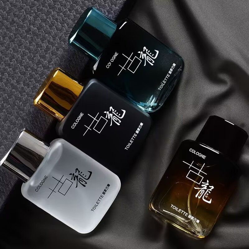 Perfume For Men Cologne Perfume Gentry Man 50ML Premium Perfume Long ...