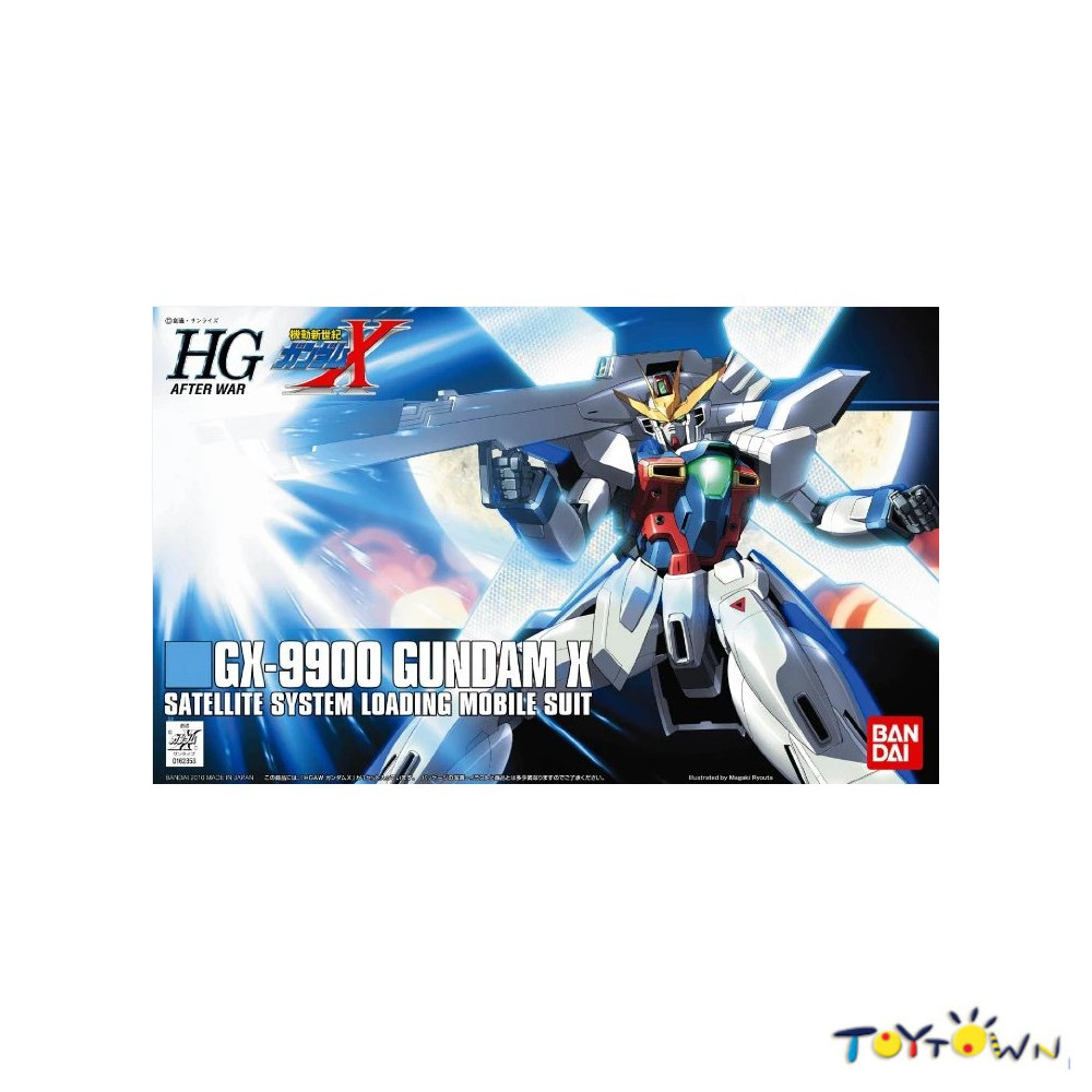 Gundam HG 1/144 GX-9900 Gundam X | Shopee Philippines