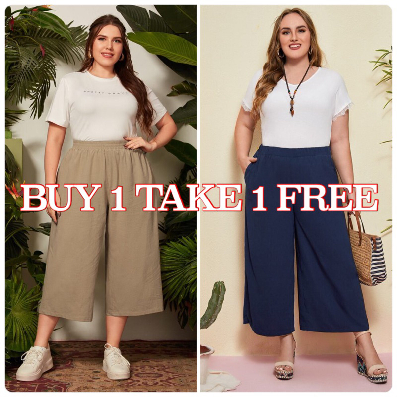 [ Buy 1 Take 1 ] Plus Size Plain Square Pants for Women Large to XXL ...