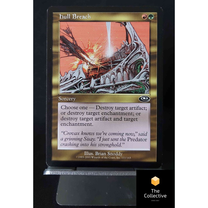 Magic the Gathering - MTG Card Game - Hull Breach - Various - [ID: MCB1 ...