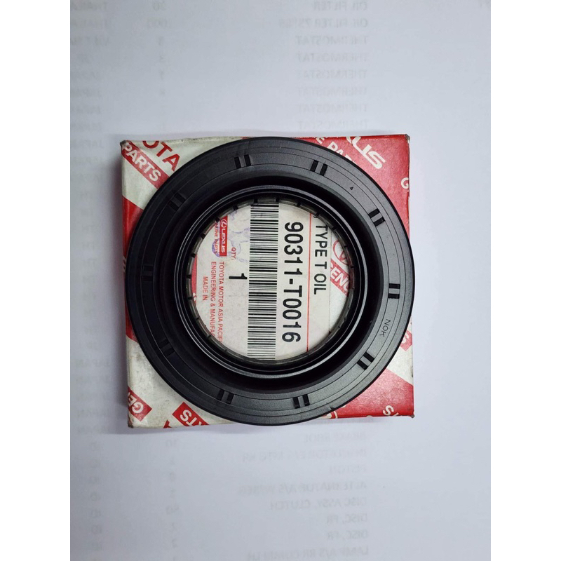 Fortuner 4x4 2005-2010 front drive shaft oil seal RH Toyota genuine parts | Shopee Philippines