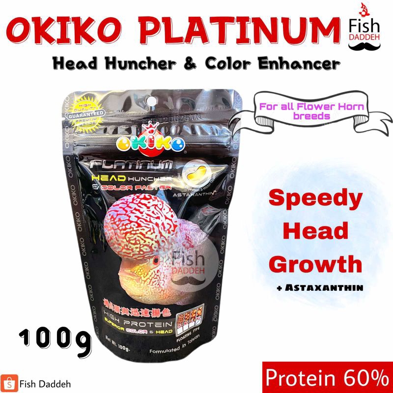 Okiko Platinum Fish Food Black Pearl Topka 9.9 100g | Shopee Philippines
