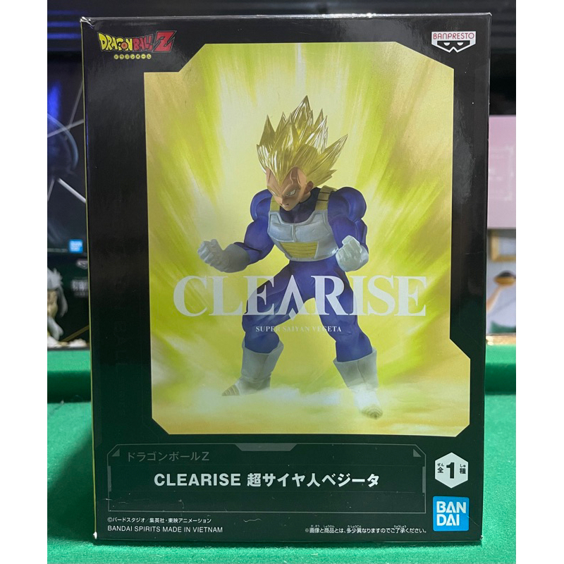 Dragon Ball Z Clearise Super Saiyan Vegeta (MIB, Authentic) | Shopee ...