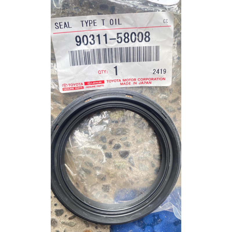 Toyota Land Cruiser fj80 transfer case oil seal | Shopee Philippines