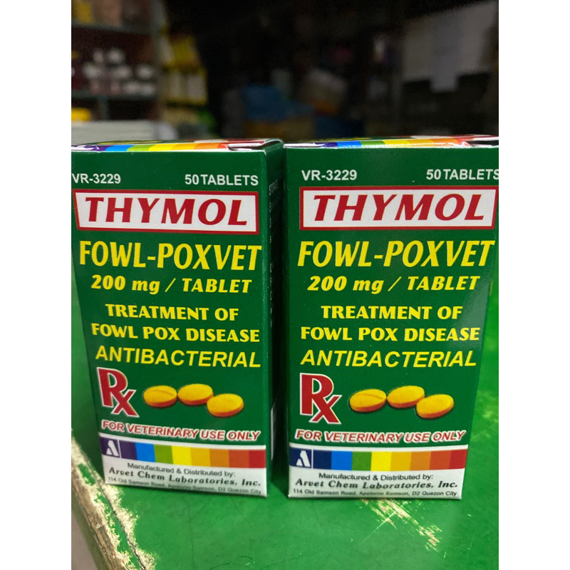 THYMOL TABLET(50) -Fowl Pox (Bulutong) | Shopee Philippines