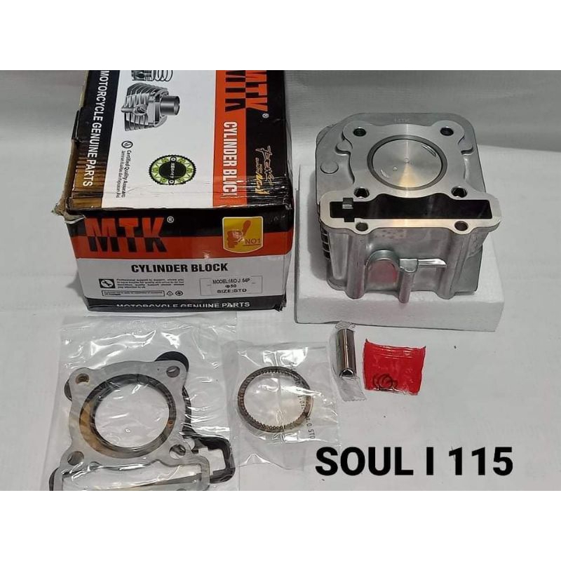 MTK CYCLINDER BLOCK SET MIO SOUL I 115 STANDARD SIZE | Shopee Philippines