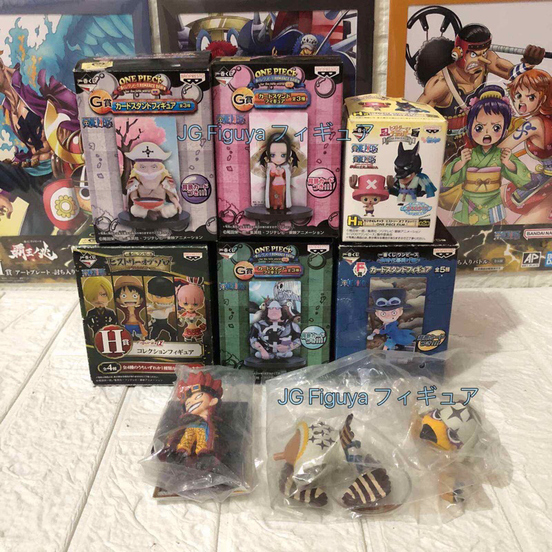 One Piece Ichiban Kuji Mini Figures Chibi | Shopee Philippines