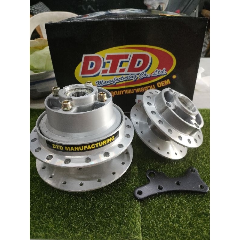 DTD HUB FOR RAIDER 150 CARB / RAIDER FI WITH BEARING AND BRACKET ...