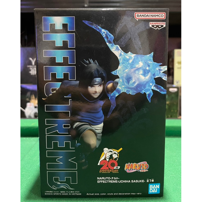 Naruto Effectreme Sasuke Uchiha (MISB, Authentic) | Shopee Philippines