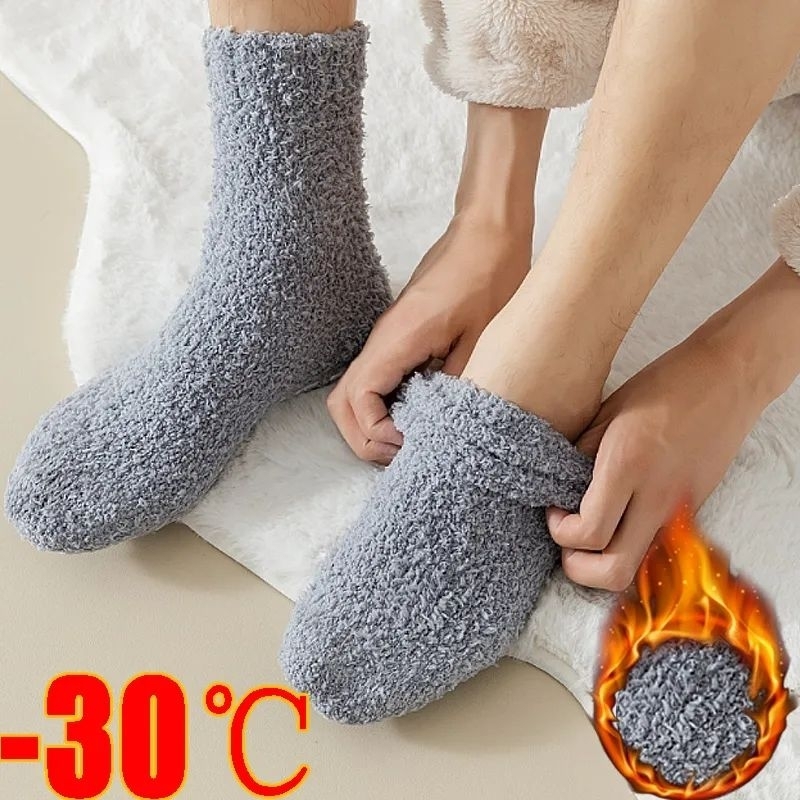 Soft Coral Fleece Socks Winter Velvet Thickened Solid Plush Mid-Tube ...