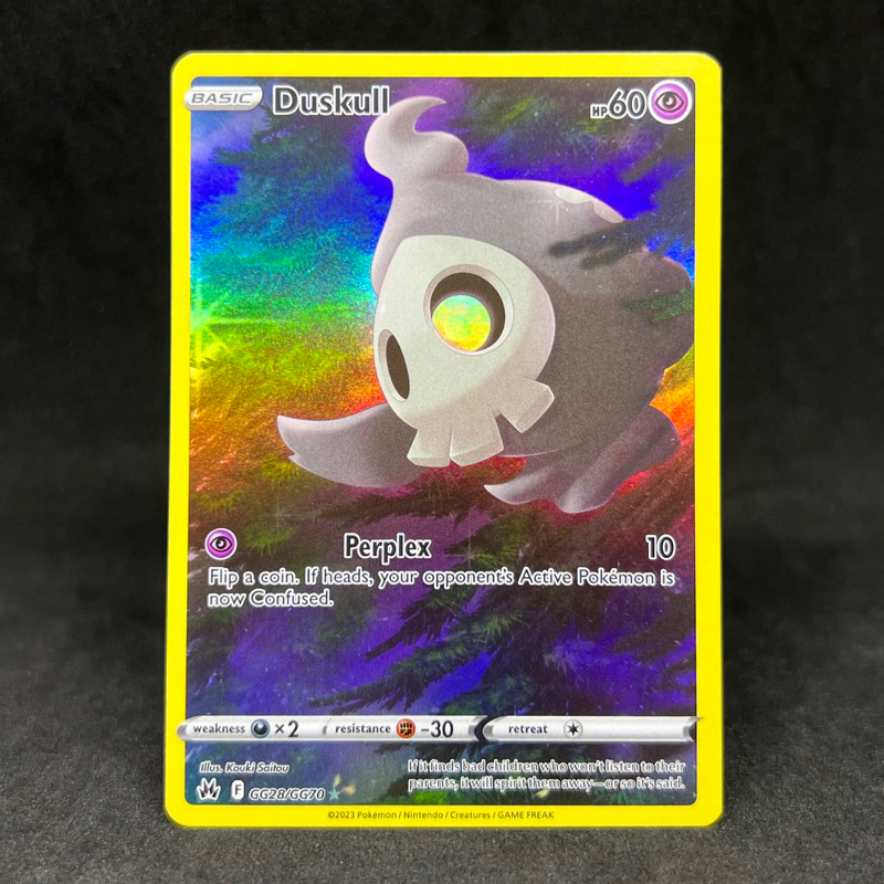 Pokemon TCG Duskull Galarian Gallery Full Art Holo Rare GG28/GG70 2023 ...