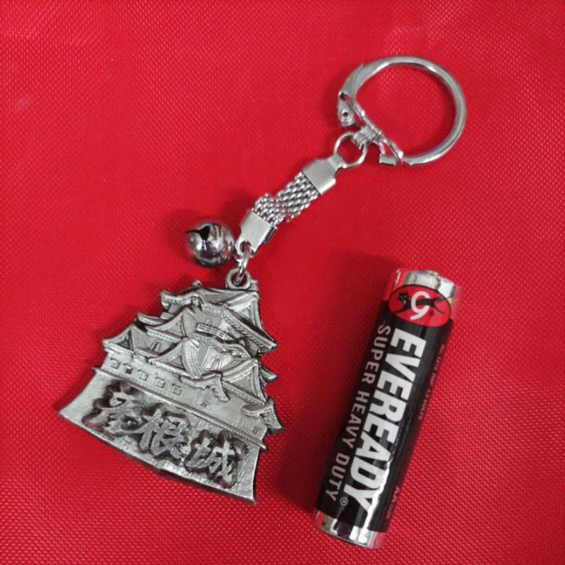 Vintage Japanese Brass and Metal, Rubber, Acrylic Collectible Keychains ...