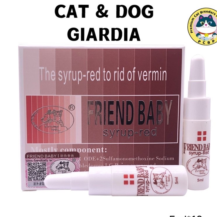 syrup red Giardia coccidia toxoplasma cats and dogs blood jelly stool ...