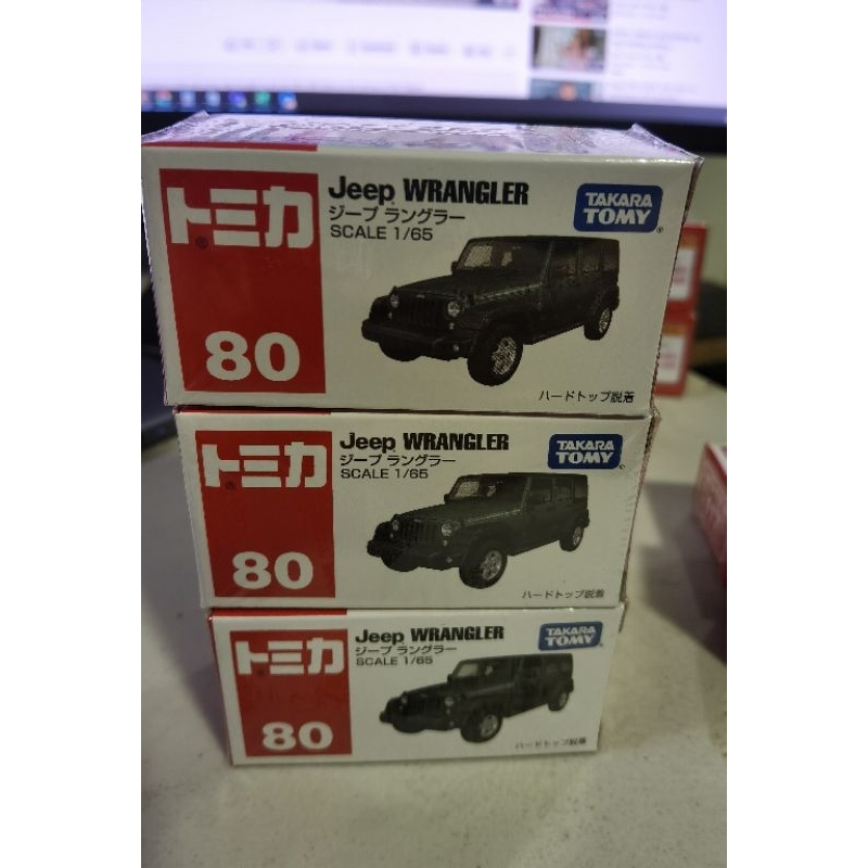 Takara Tomy Tomica No.80 Jeep Wrangler | Shopee Philippines