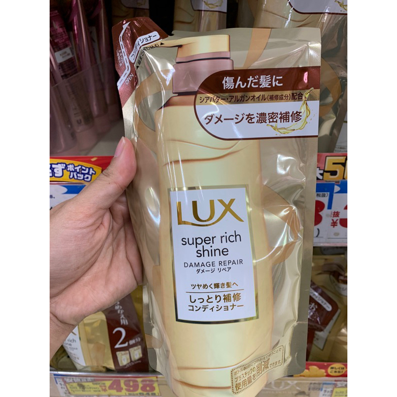 Lux shampoo/conditioner pack Japan | Shopee Philippines