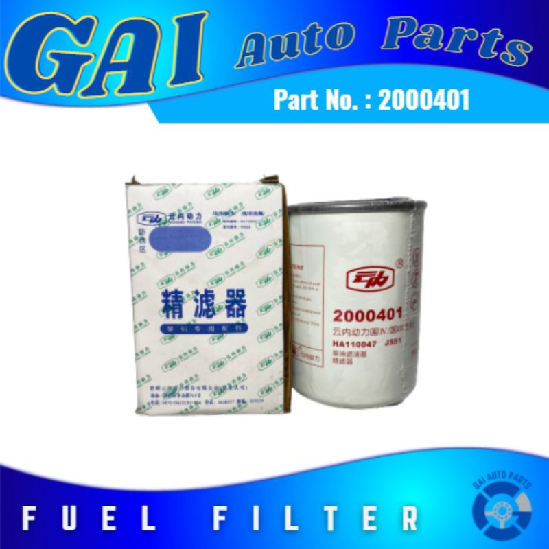Oil Filter for Di yunnei Domestic Five Power Special Diesel Filter Oil ...