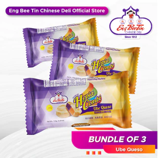 Eng Bee Tin Chinese Deli, Online Shop | Shopee Philippines