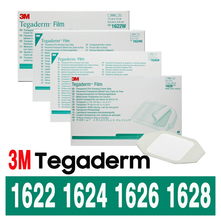3M Tegaderm Transparent Film Dressing Frame Style 1622W /1624W/1626W ...