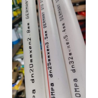LAMCO PPR Pipe SOLD per Tube (4meters) sizes is 1/2(2.8mm) " and 3/4(3 ...