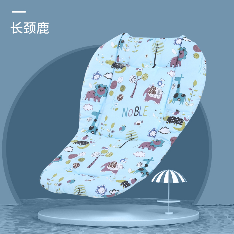 Accessories For Baby Strollers Comfortable Stroller Seat Pad Universal ...