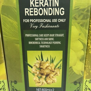 verdon ne silky series keratin rebonding salon rebond 2in1 800mlX2 hair ...
