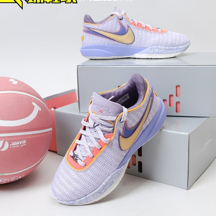 Lebron LBJ20 EP james20 sports basketball shoes for man with box paperbag | Shopee Philippines