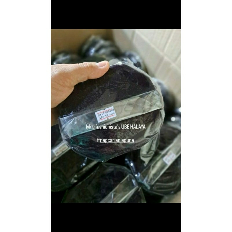 UBE HALAYA OF NAGCARLAN LAGUNA (310g per piece) | Shopee Philippines