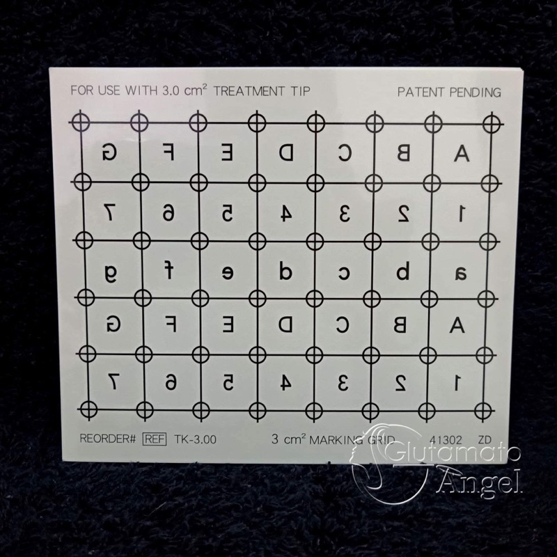 Thermalift grid marker (per piece) | Shopee Philippines