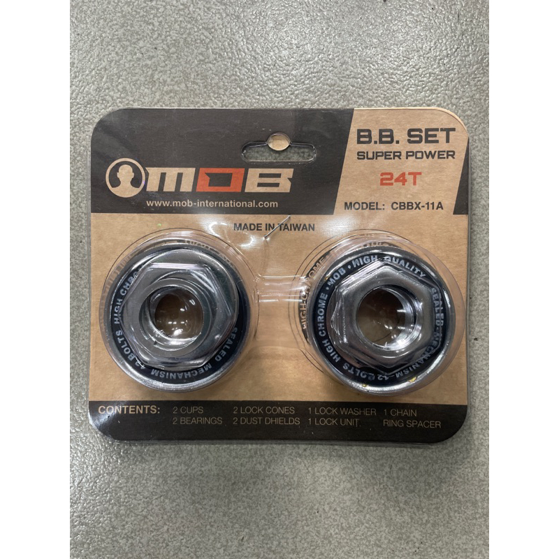 MOB BMX BB Set original | Shopee Philippines