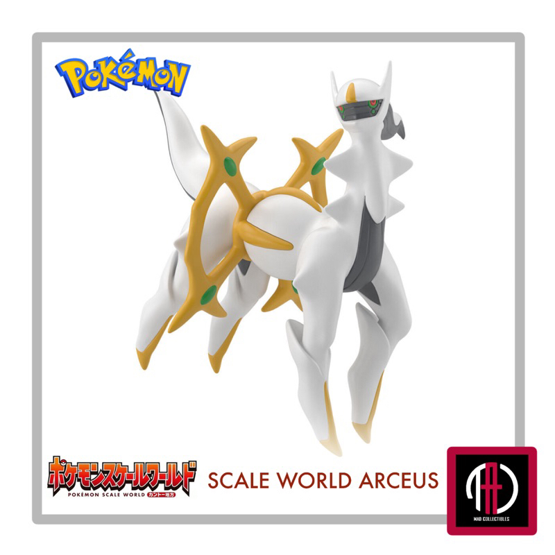 Bandai Pokemon Scale World Figures - Arceus | Shopee Philippines