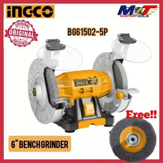 ingco grinder - Best Prices and Online Promos - Jan 2024 | Shopee ...