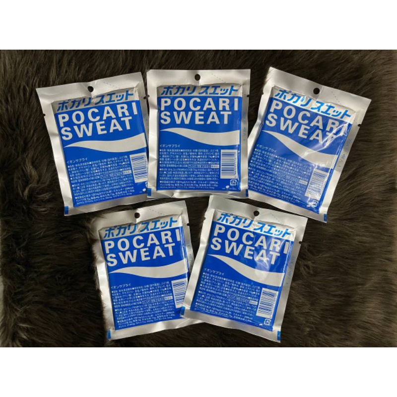 Pocari Sweat Powder Sachet 74g (1 Liter) | Shopee Philippines