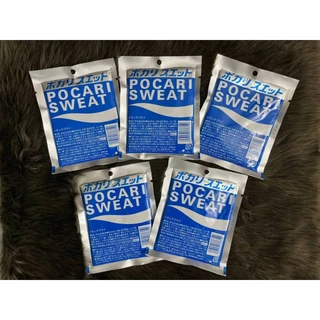 pocari sweat powder - Best Prices and Online Promos - Jul 2025 | Shopee ...
