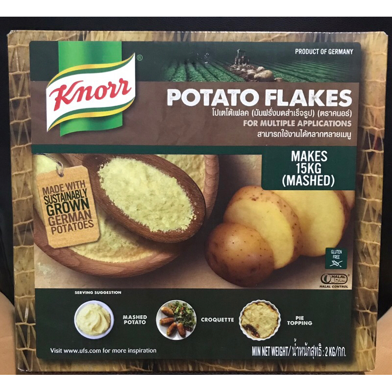 Knorr Potato Flakes 2kg Gluten Free (Makes 15kg Mashed) | Shopee ...