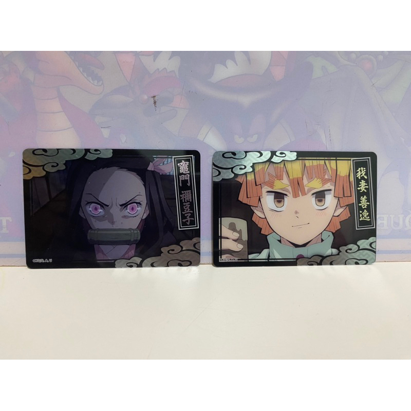 Kimetsu No Yaiba Cards | Demon Slayer | Shopee Philippines